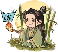 Raccun | The Scum Villain's Self-Saving System Wiki | Fandom