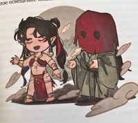 Raccun | The Scum Villain's Self-Saving System Wiki | Fandom