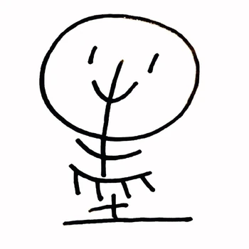 MXTX | The Scum Villain's Self-Saving System Wiki | Fandom