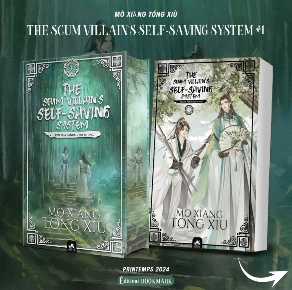 Wu Suo | The Scum Villain's Self-Saving System Wiki | Fandom