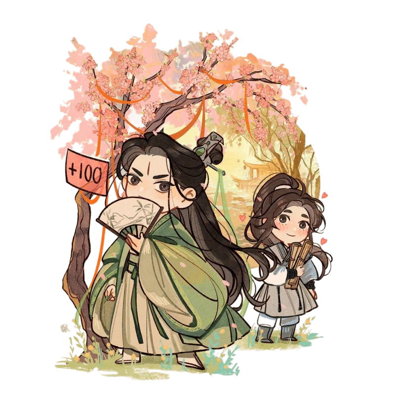 Raccun | The Scum Villain's Self-Saving System Wiki | Fandom