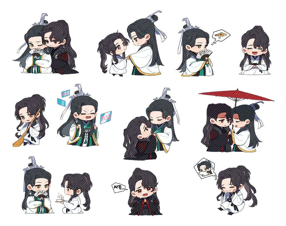 Hodan | The Scum Villain's Self-Saving System Wiki | Fandom