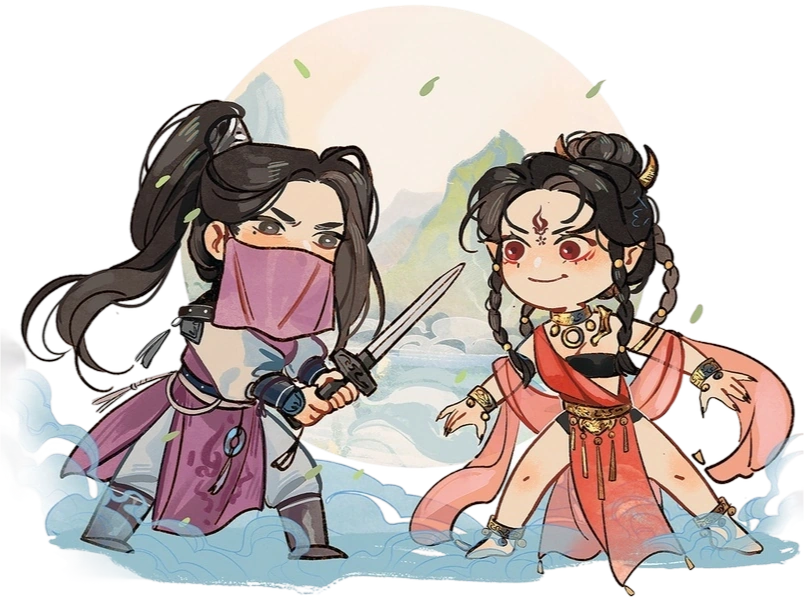 Raccun | The Scum Villain's Self-Saving System Wiki | Fandom