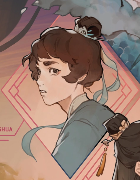 Shang Qinghua | The Scum Villain's Self-Saving System Wiki | Fandom
