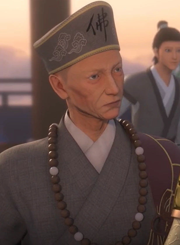 Wu Wang | The Scum Villain's Self-Saving System Wiki | Fandom