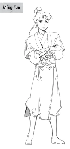 Ming Fan | The Scum Villain's Self-Saving System Wiki | Fandom