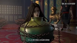 Shen Qingqiu/Gallery | The Scum Villain's Self-Saving System Wiki | Fandom