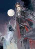 Higga | The Scum Villain's Self-Saving System Wiki | Fandom