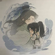 Volume 3 | The Scum Villain's Self-Saving System Wiki | Fandom