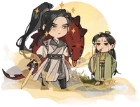 Raccun | The Scum Villain's Self-Saving System Wiki | Fandom