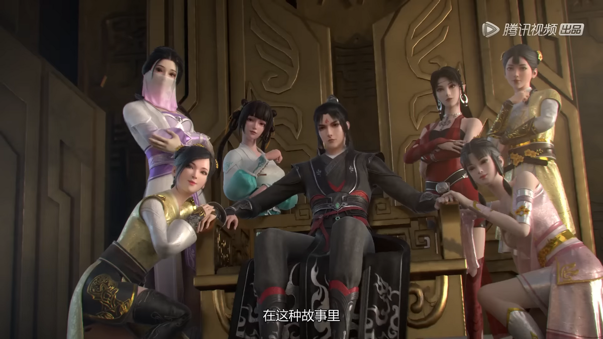 Harem The Scum Villains Self Saving System Wiki Fandom