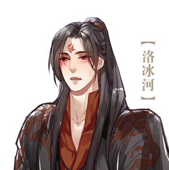 Luo Binghe | The Scum Villain's Self-Saving System Wiki | Fandom