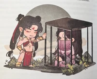 Raccun | The Scum Villain's Self-Saving System Wiki | Fandom