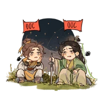 Raccun | The Scum Villain's Self-Saving System Wiki | Fandom