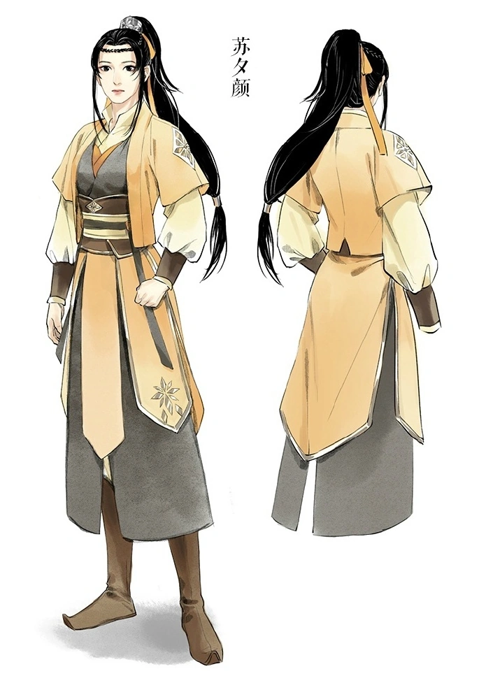 Su Xiyan | The Scum Villain's Self-Saving System Wiki | Fandom