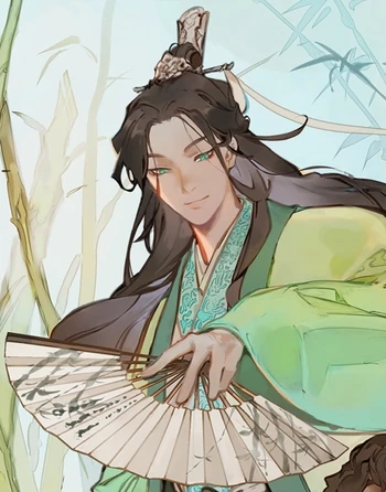 Shen Qingqiu | The Scum Villain's Self-Saving System Wiki | Fandom