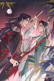 Luo Binghe/Gallery | The Scum Villain's Self-Saving System Wiki | Fandom