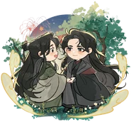 Volume 3 | The Scum Villain's Self-Saving System Wiki | Fandom