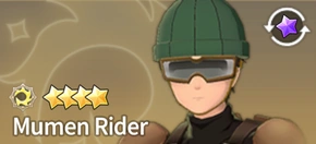 Mumen Rider (Light) | Summoners War: Chronicles Wiki | Fandom