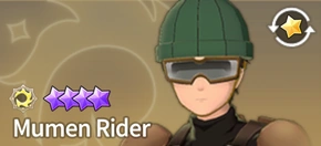 Mumen Rider (Light) | Summoners War: Chronicles Wiki | Fandom