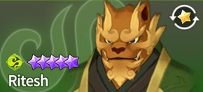 Beast Monk (Wind) - Ritesh | Summoners War: Chronicles Wiki | Fandom