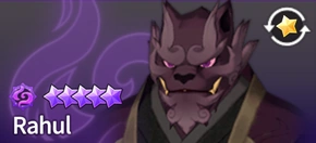 Beast Monk (Dark) - Rahul | Summoners War: Chronicles Wiki | Fandom