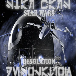 Star Wars Desolation Wiki | Fandom