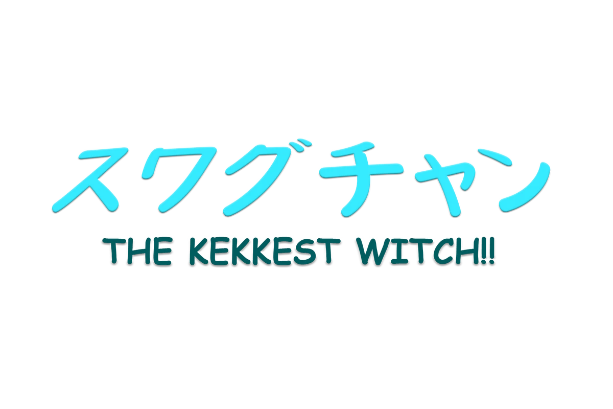 Swag Chan: The Kekkest Witch!! | Swag Chan: The Kekkest Witch!! Wiki ...