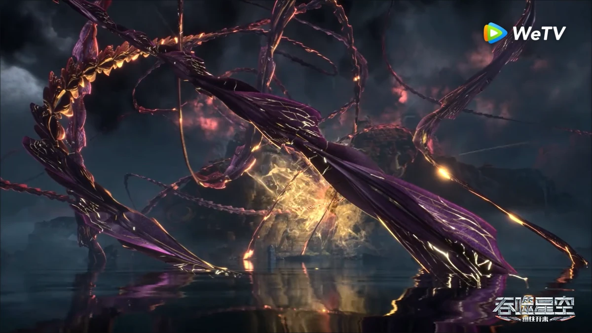 Cloud Vine | Swallowed Star Wiki | Fandom