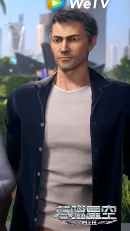 Luo Hong Guo | Swallowed Star Wiki | Fandom