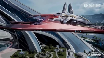 Upgraded C9 Grade Spaceship | Swallowed Star Wiki | Fandom