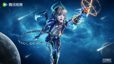 Babata/Gallery | Swallowed Star Wiki | Fandom