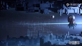 Tong Tian Bridge | Swallowed Star Wiki | Fandom