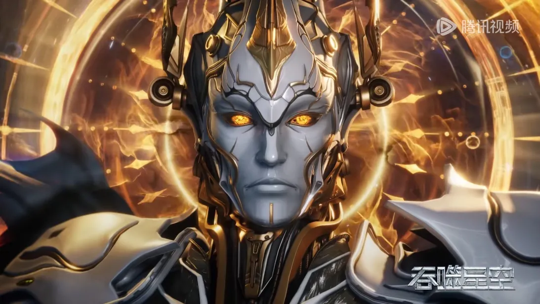 Bolan | Swallowed Star Wiki | Fandom