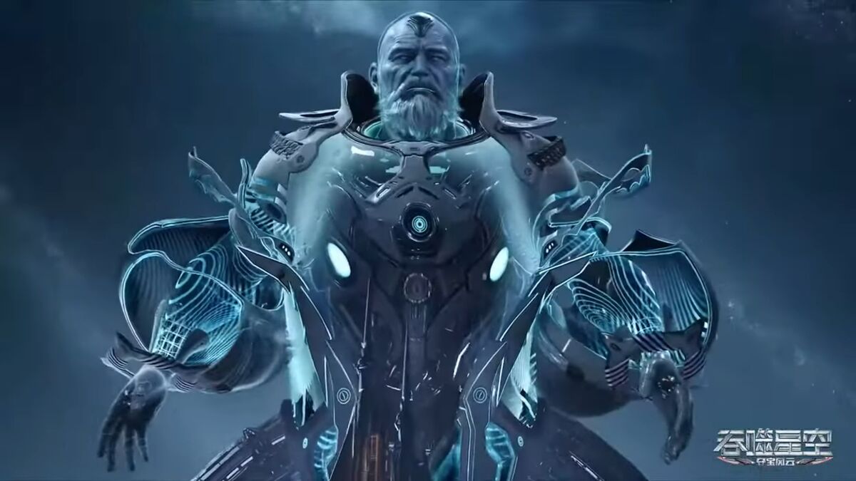 Lord Wu Swallowed Star Wiki Fandom