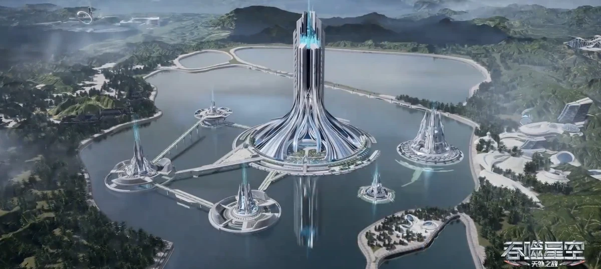 Luo Family Castle | Swallowed Star Wiki | Fandom