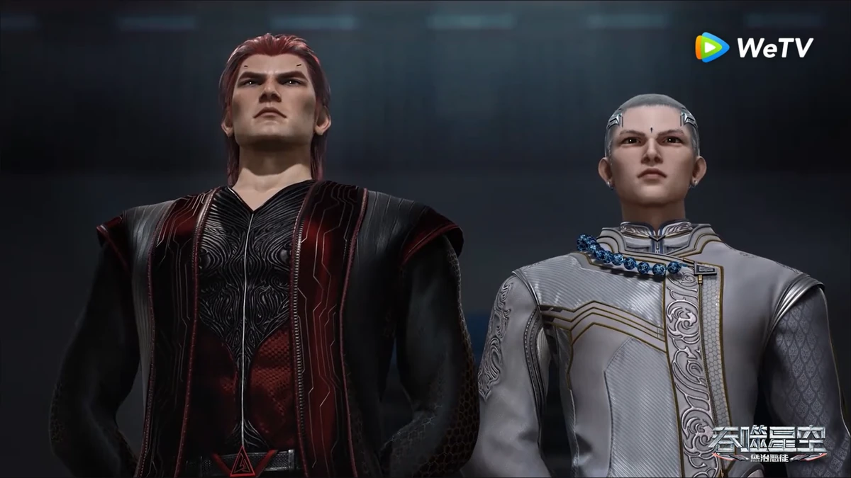 Lei Shen/Gallery | Swallowed Star Wiki | Fandom