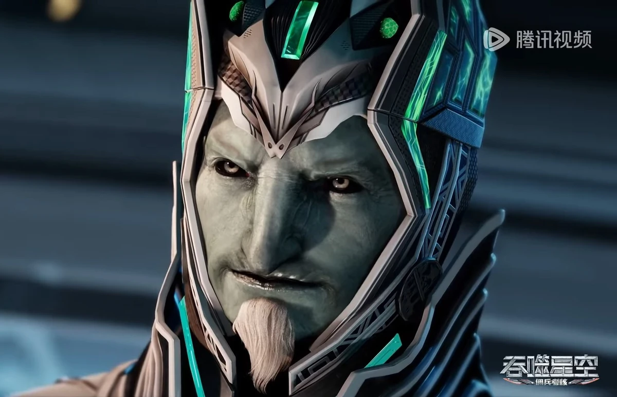 Man Luo | Swallowed Star Wiki | Fandom