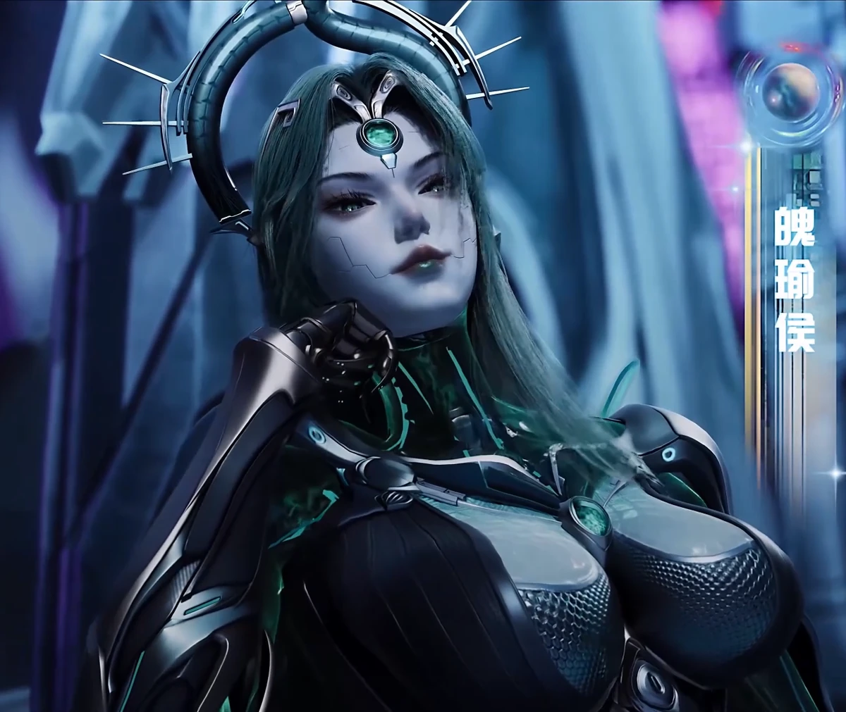 Po Yu Marquis | Swallowed Star Wiki | Fandom