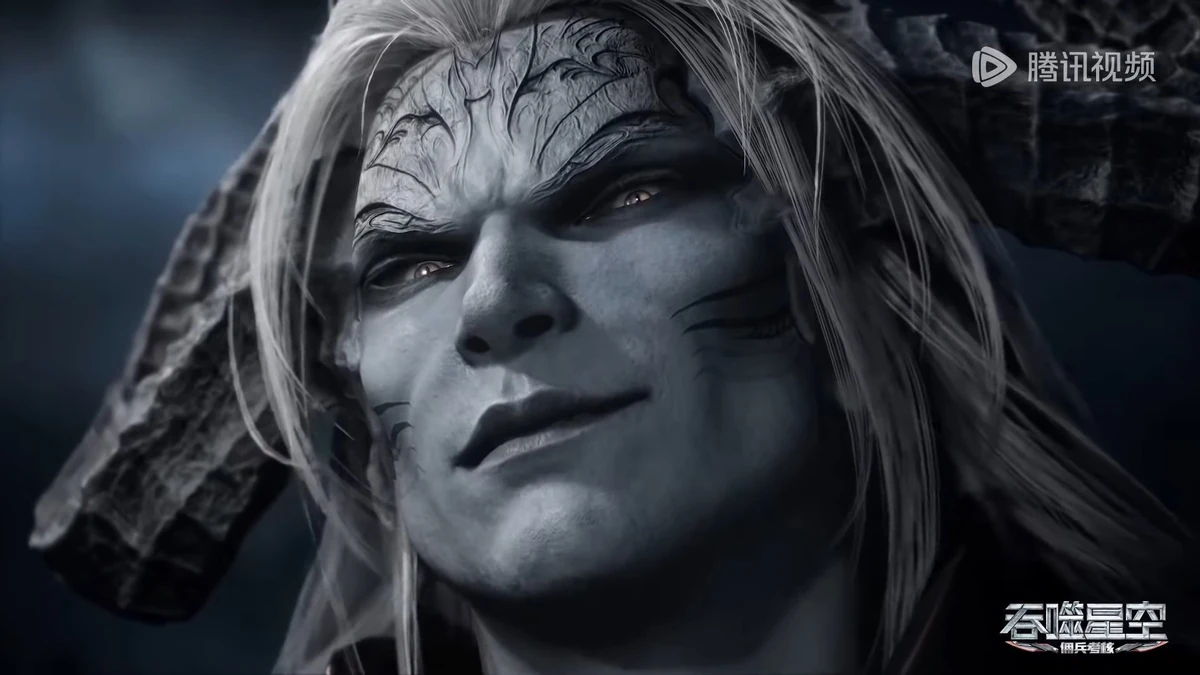 Qiu Yu | Swallowed Star Wiki | Fandom