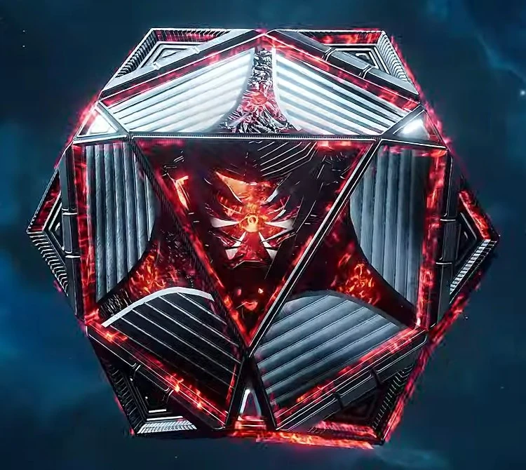 Fire God Origin Crystal | Swallowed Star Wiki | Fandom