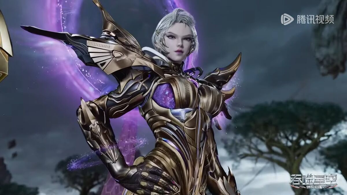 Brolin | Swallowed Star Wiki | Fandom