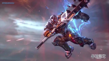 Li Kan | Swallowed Star Wiki | Fandom