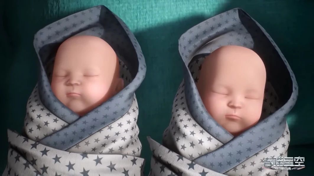 Luo Ping | Swallowed Star Wiki | Fandom