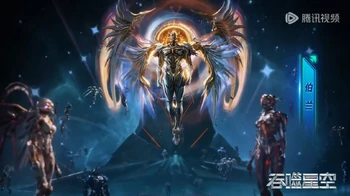 Bolan | Swallowed Star Wiki | Fandom