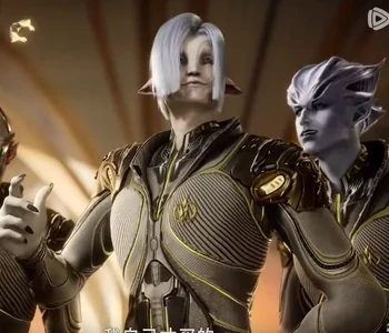 Wei Lin | Swallowed Star Wiki | Fandom