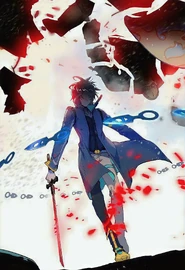 Luo Feng/Gallery | Swallowed Star Wiki | Fandom