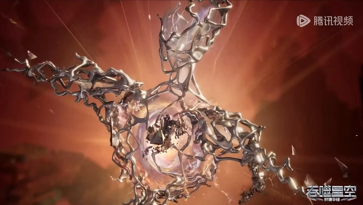 Mosha Clan | Swallowed Star Wiki | Fandom