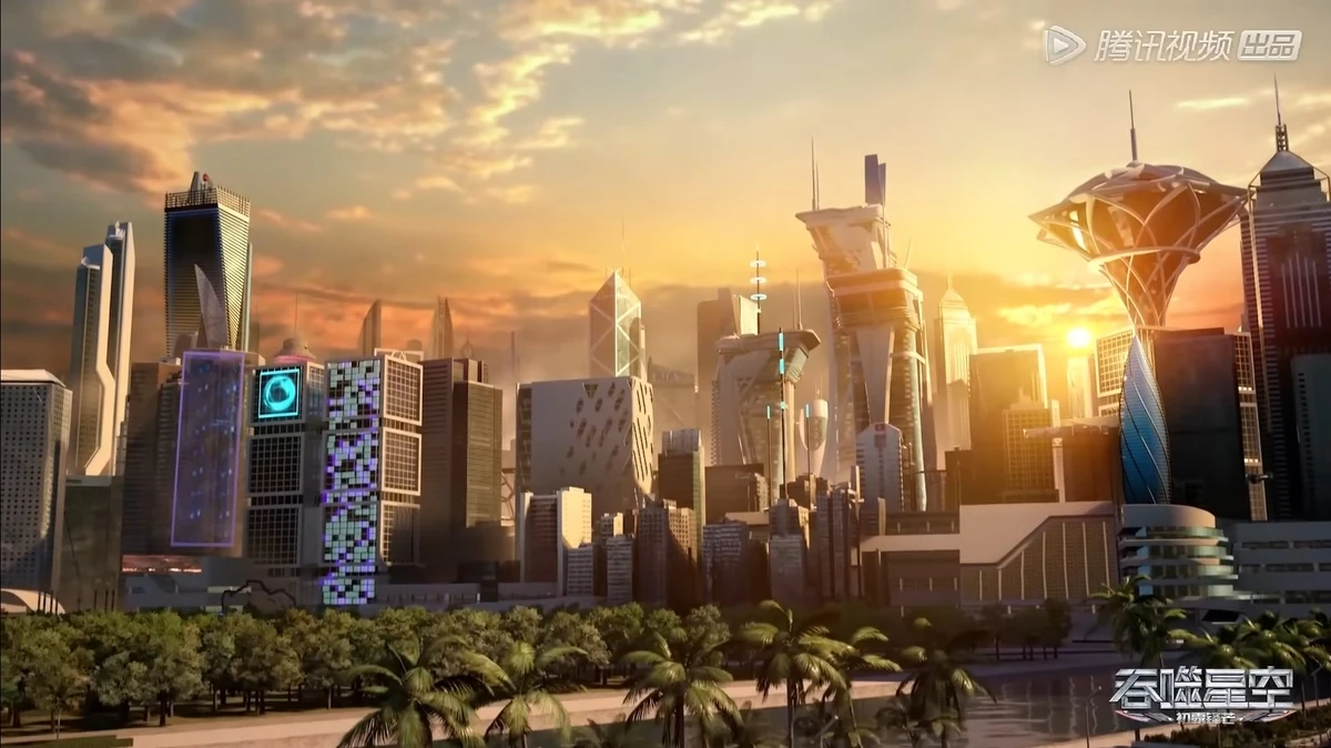 Jiangnan City | Swallowed Star Wiki | Fandom