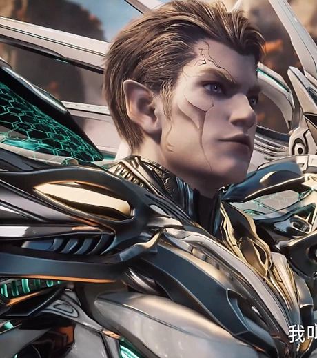 Shu Fan | Swallowed Star Wiki | Fandom